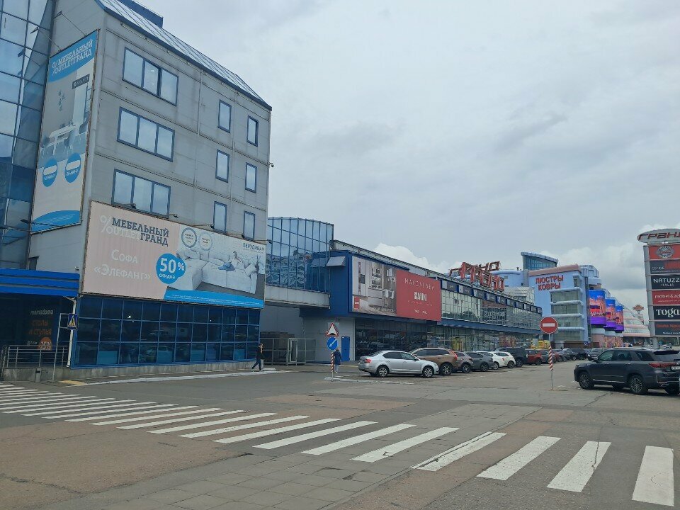 Beyaz eşya mağazaları Miele, Himki, foto