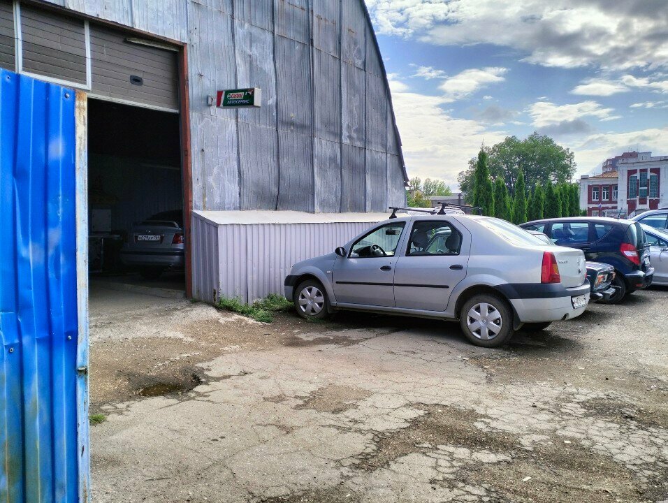 Kahve otomatı Vendpresso, Saratov, foto