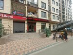 Mr. Hogo (Akhmatbek Suyumbayev Street No:43), kafe  Bişkek'ten