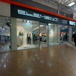 Element (ulitsa Gaydara No:50А), giyim mağazası  Prokopyevsk'ten