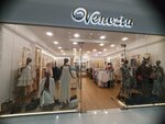 Venezia (ulitsa 8 Marta No:42), giyim mağazası  Orenburg'dan