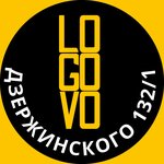 Tire service (Dziarzhynskaga Avenue No:132к1), oto lastik tamiri  Minsk'ten