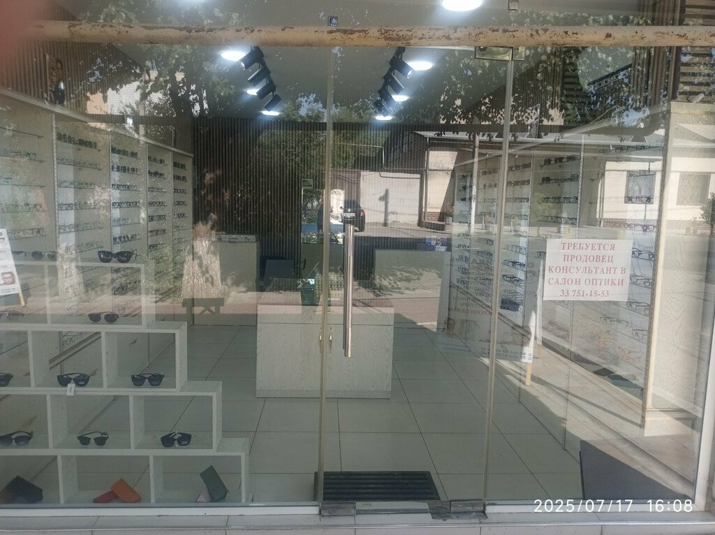 Optik Sun light optica, Taşkent, foto