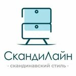SkandiLine (No:с36, territoriya promzona Turayevo), kurye hizmetleri  Lytkarino'dan