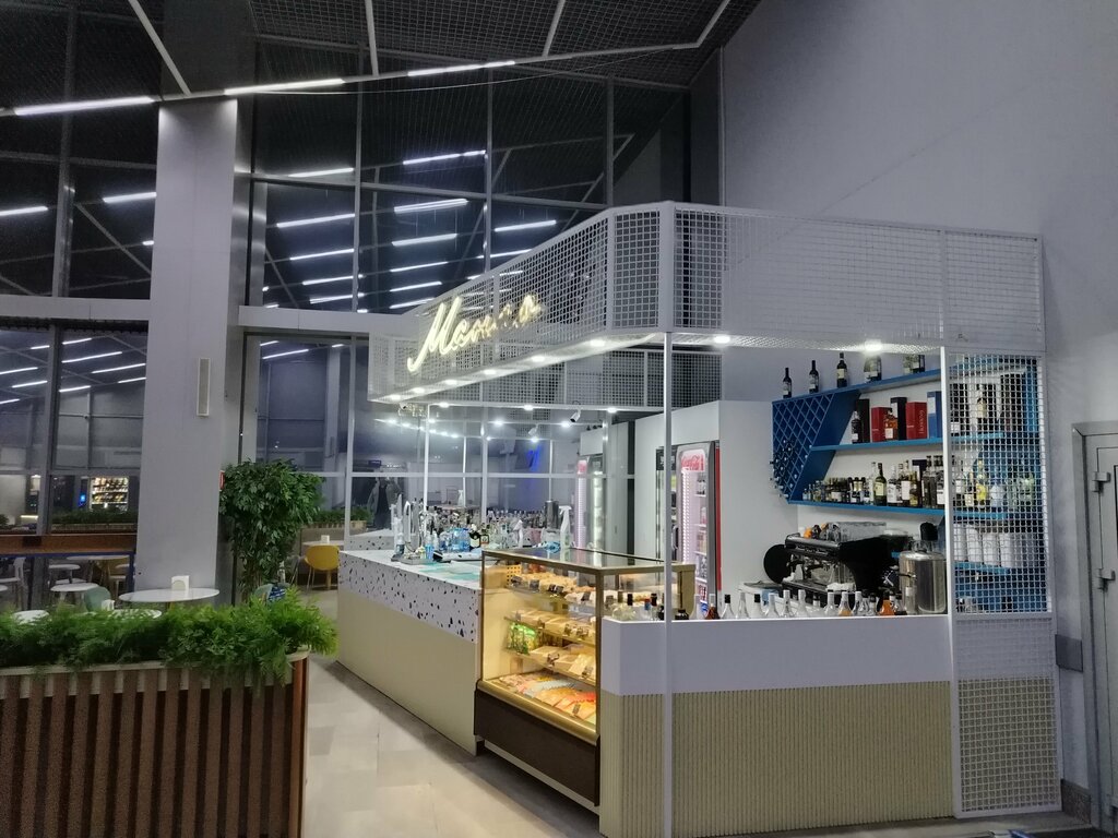 Kafe Манго, Orenburgskaya oblastı, foto