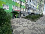 Black mama hair (ulitsa General-leytenanta Aleksandra Saprunova No:15), kuaförler  Krasnodar'dan