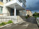 College of Education (Yumasheva Street No:20), yüksekokul  Yekaterinburg'dan