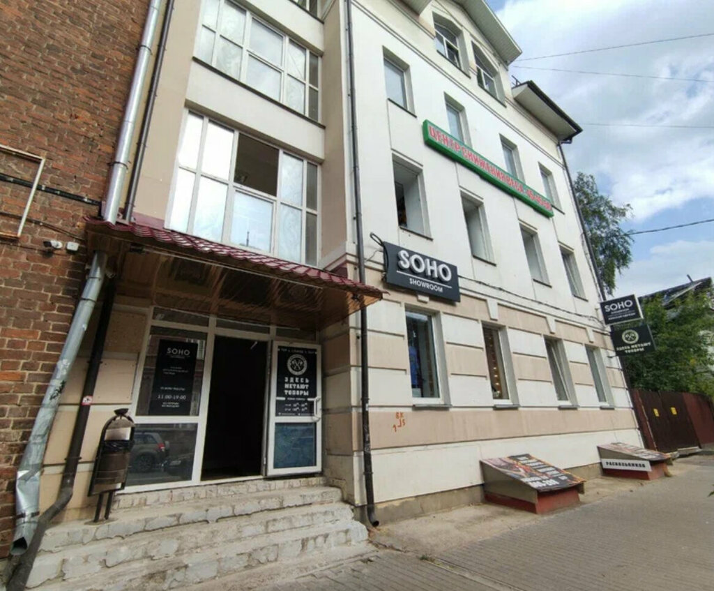 Çocuklar için kutlama organizasyonları Fun Place, Kostroma, foto