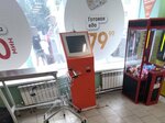 Payment terminal (9 Yanvarya Street No:168), ödeme terminali  Voronej'den