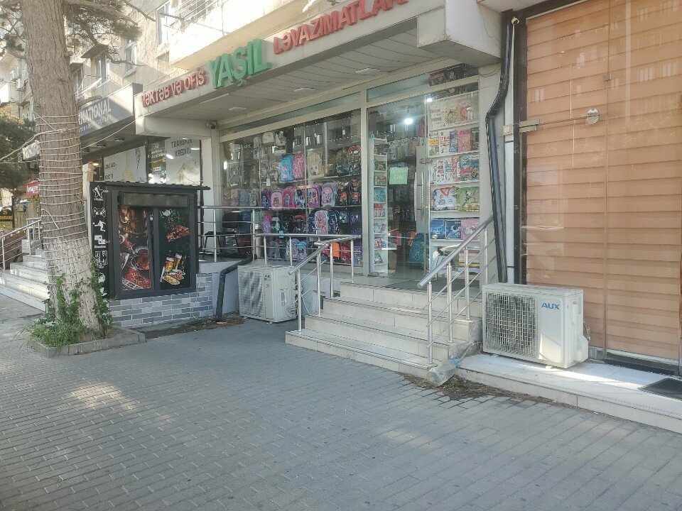 Kırtasiyeler Mekteb ve ofis yashil levazimatlari, Bakü, foto