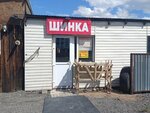 Tire Fitting Workshop (Astana, Ońtústik-Shyǵys shaǵyn aýdany (oń jaǵy)), oto lastik tamiri  Astana'dan