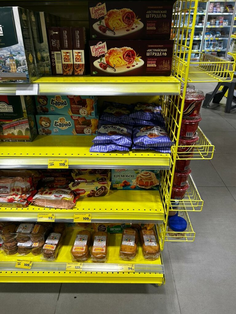 Süpermarket Magnit, Saint‑Petersburg ve Leningradskaya oblastı, foto