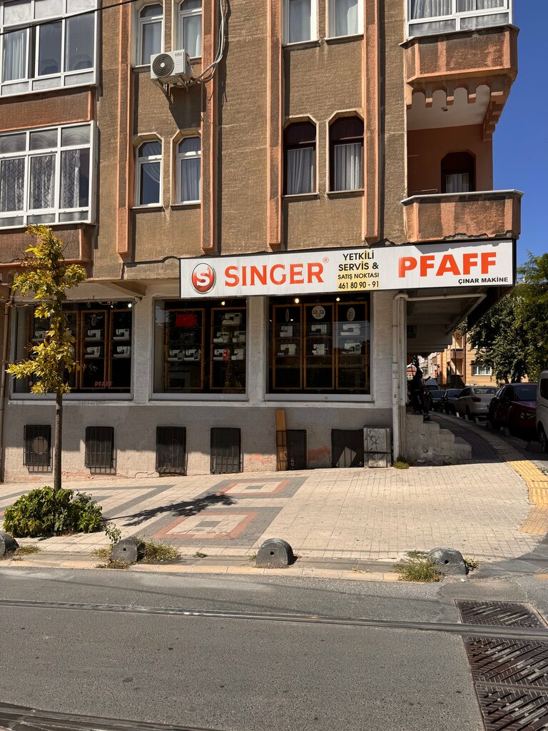 Dikiş ve örgü makinaları Çınar makinem, İstanbul, foto