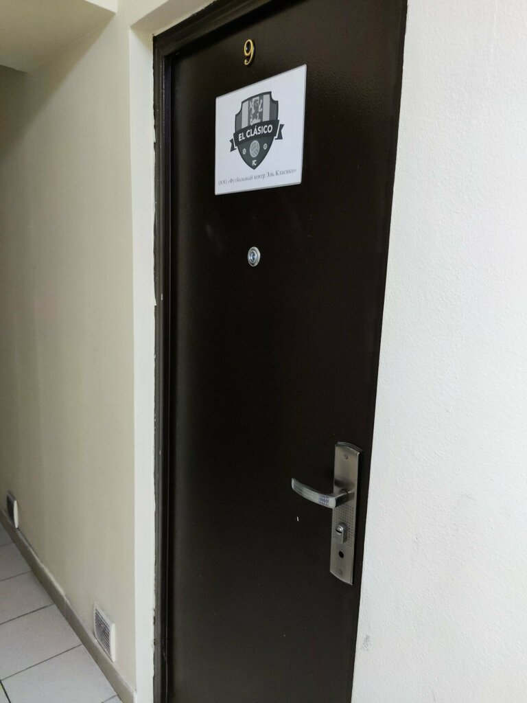 Yönetim ofisi Эль Класико, Saint‑Petersburg, foto