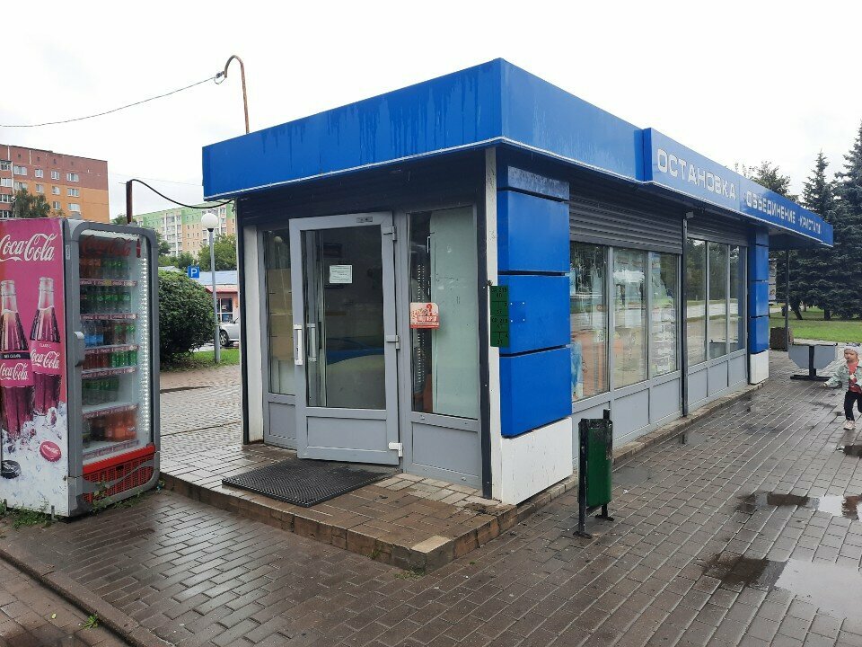 Market Магазин продуктов, Gomel, foto