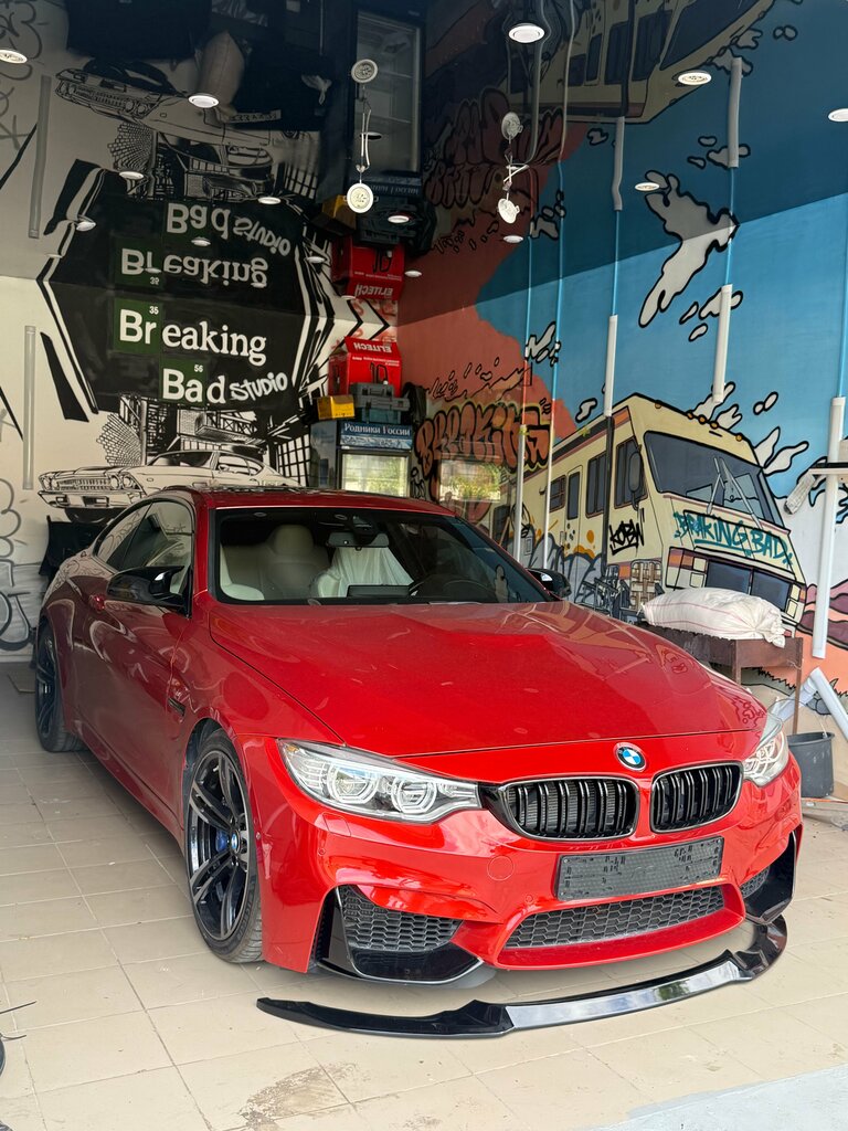 Otomobil servisi Avtoservis, Soçi, foto