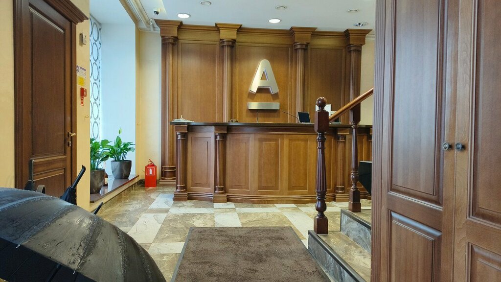 Banka Joint Stock Company Alfa-bank, Saint‑Petersburg, foto