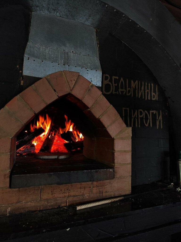 Restoran Трактир Пески Шамана, Yekaterinburg, foto