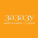 Zazazu (Leningradskiy Avenue No:19), çiçekçiler  Vyborg'dan