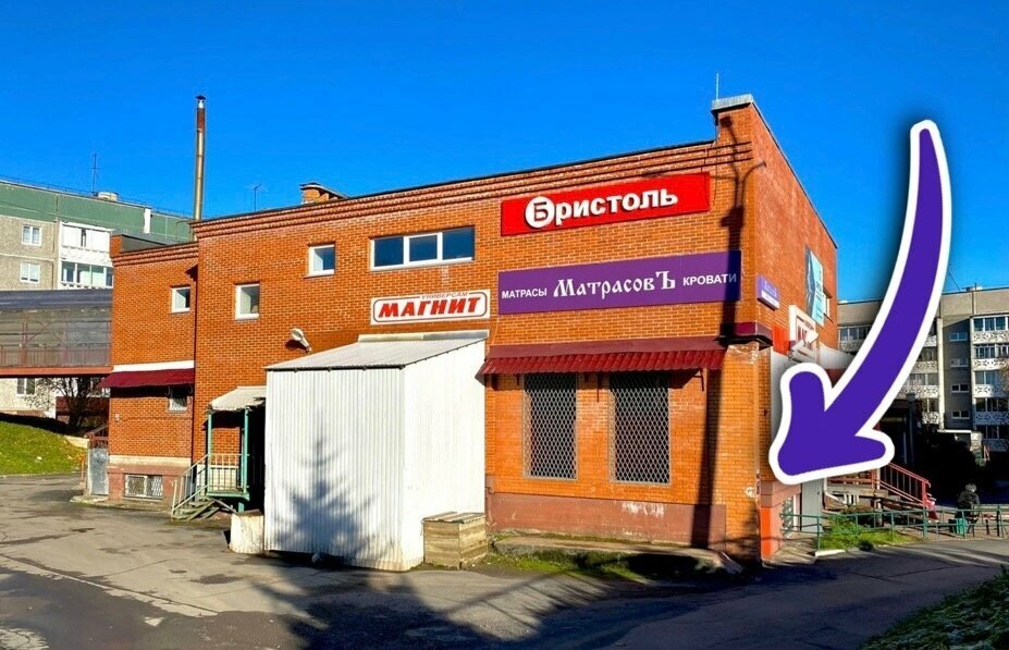 Yatak üreticileri Матрасовъ, Kondopoga, foto