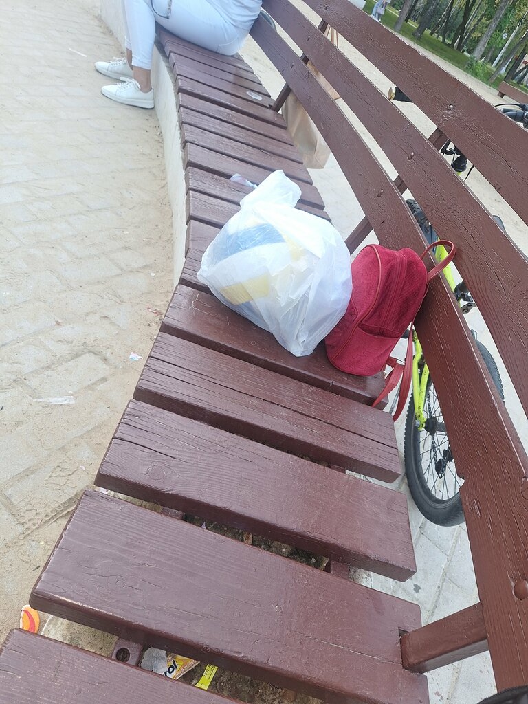 Bank Bench, Nijni Novgorod, foto