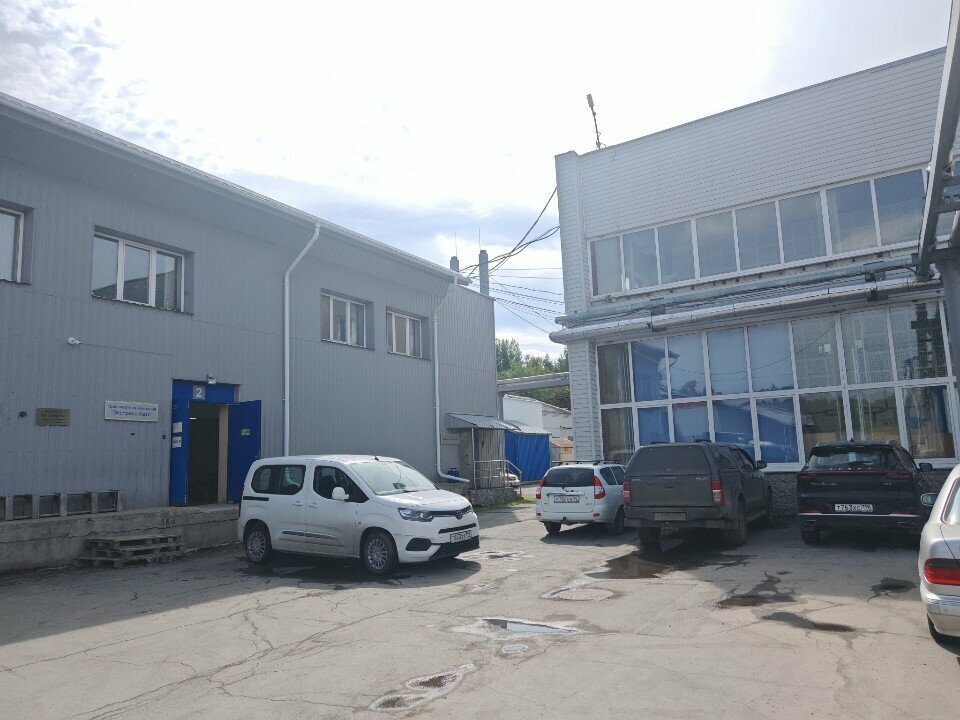 Nakliye firmaları Экспресс-авто, Yekaterinburg, foto