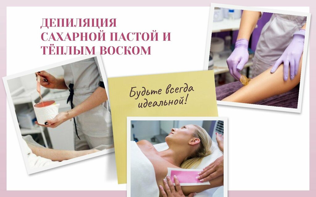 Kuaför meslek eğitimi Линия бьюти, Habarovsk, foto