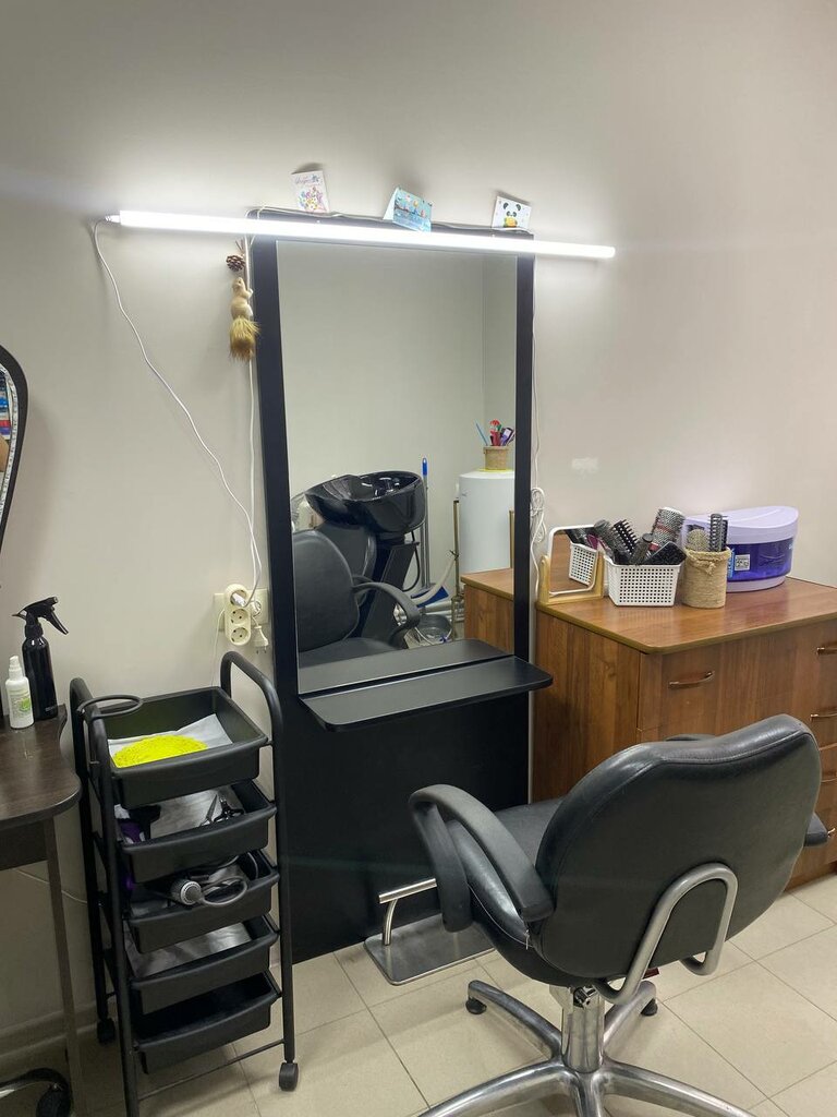 Kuaförler Парикмахерская, Kurganinsk, foto