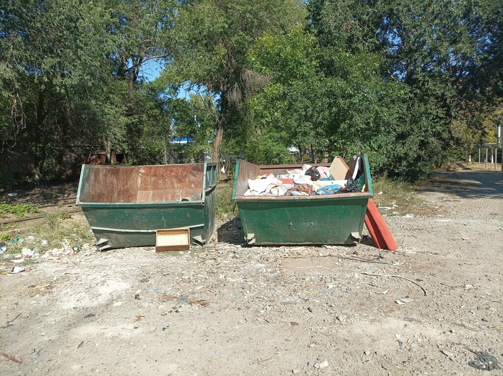 Çöp alanları Trash and garbage disposal area, Taganrog, foto