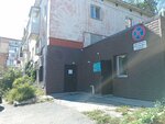 Anod-Dv (Khersonskaya Street No:10А), torna işleri  Vladivostok'tan