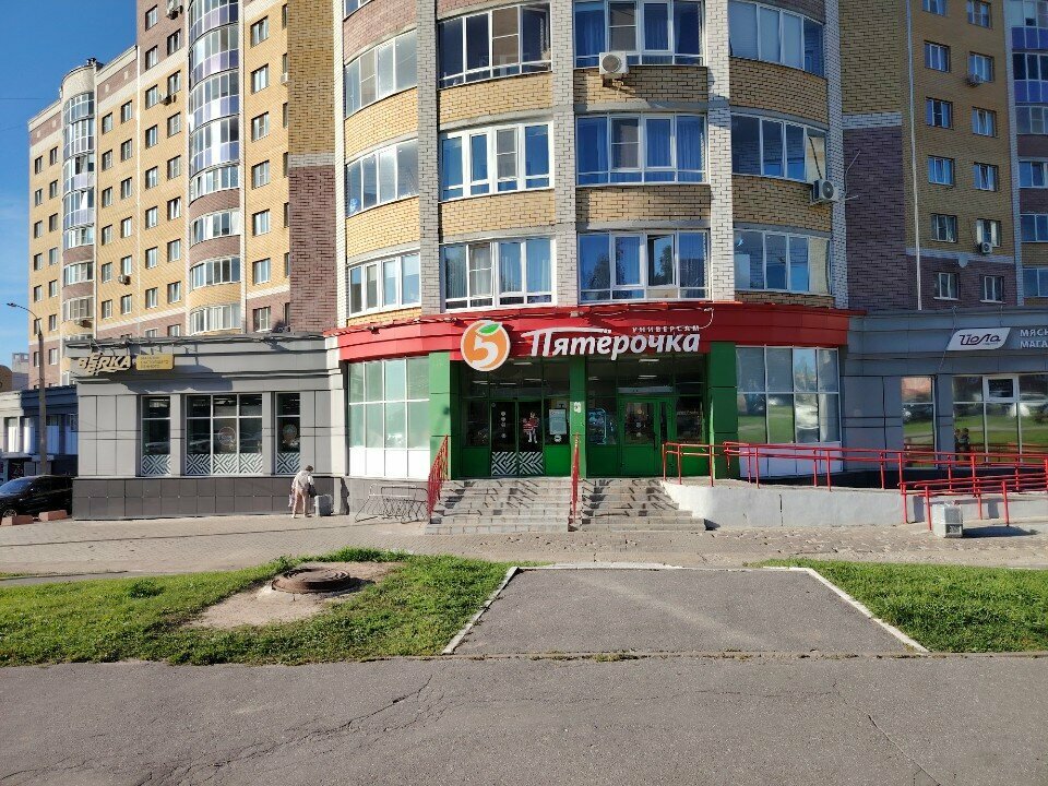 Telefon tamir servisi Mobios21, Cheboksary, foto