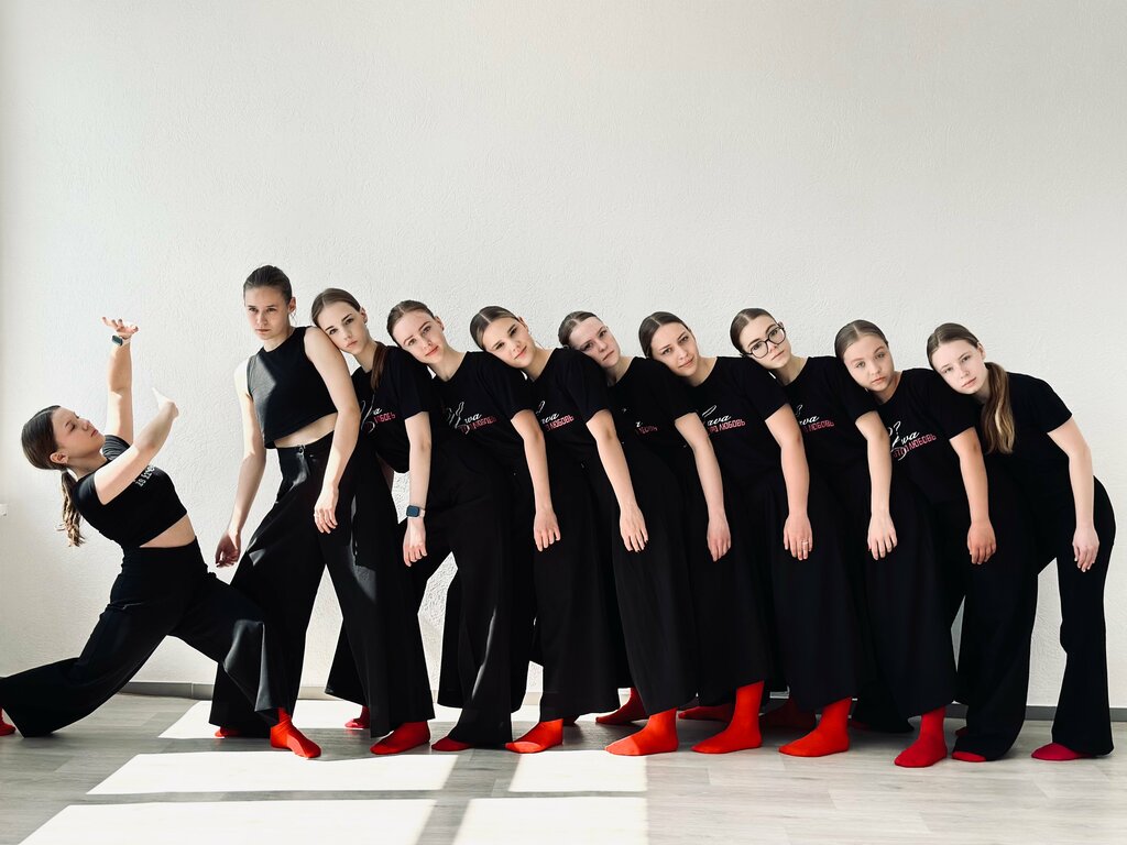 Dans okulları Yava, Zarechny, foto