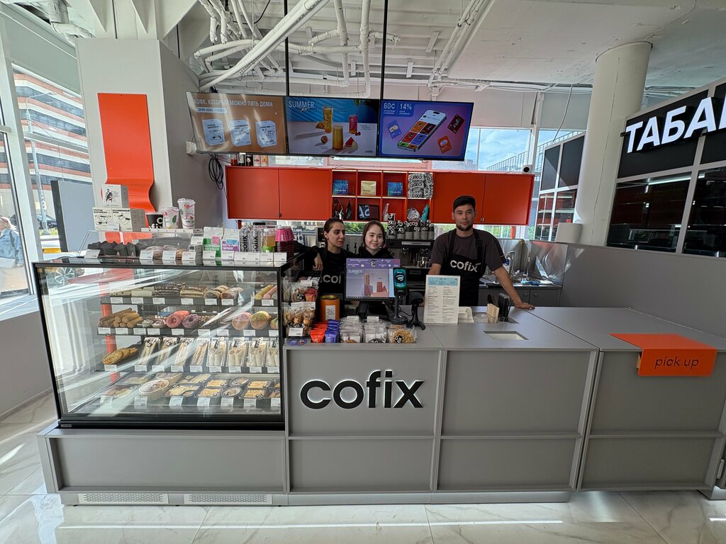 Kahve dükkanları Cofix, Moskova, foto