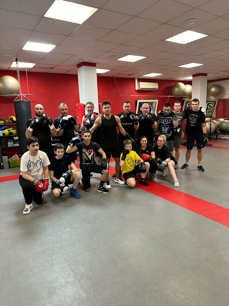 Spor kulüpleri Kolesnikov Boxing School, Moskova, foto