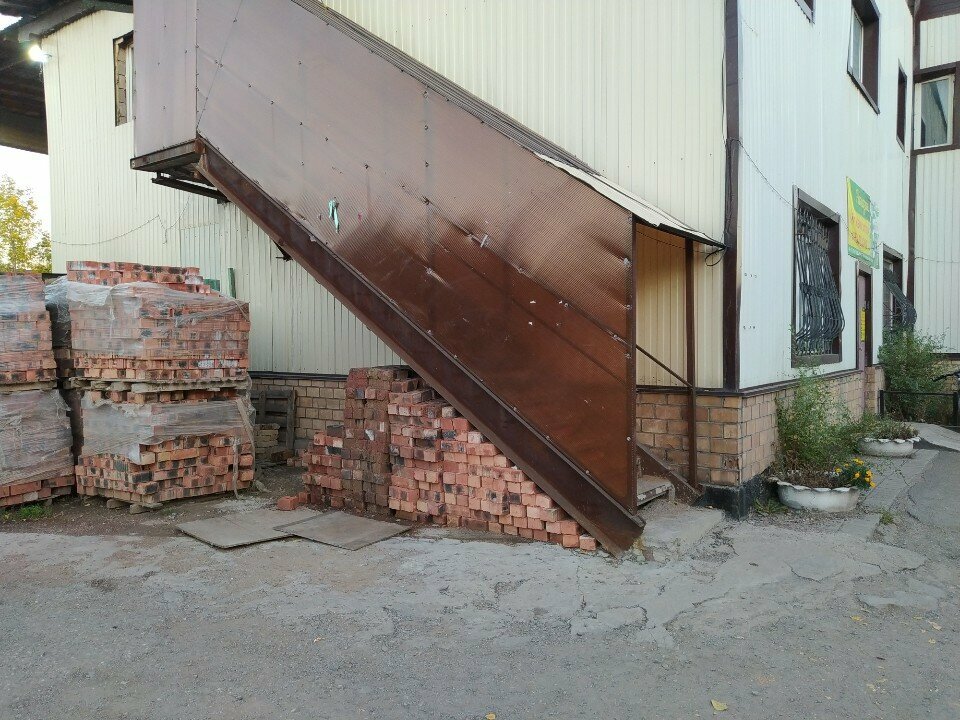 Spor kulüpleri Legion, Karağandı, foto