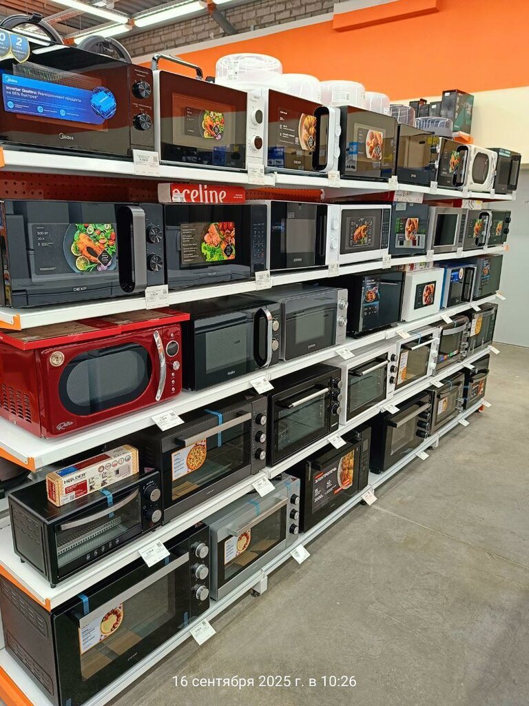 Bilgisayar mağazaları DNS, Ufa, foto