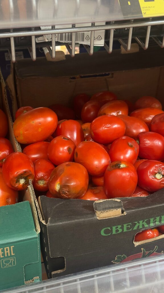 Süpermarket Dixi, Saint‑Petersburg, foto