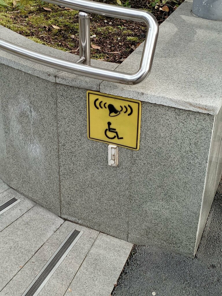 i̇thalat-ihracat firmaları Уральская внешнеторговая компания, Yekaterinburg, foto