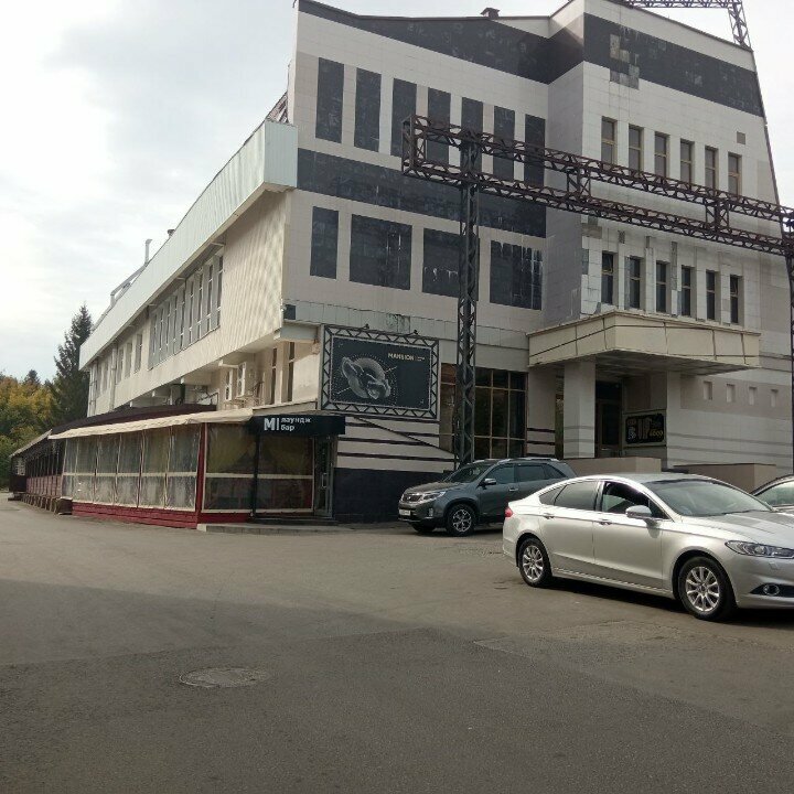 Gece kulüpleri Ночной клуб DJ Cafe, Yoshkar‑Ola, foto