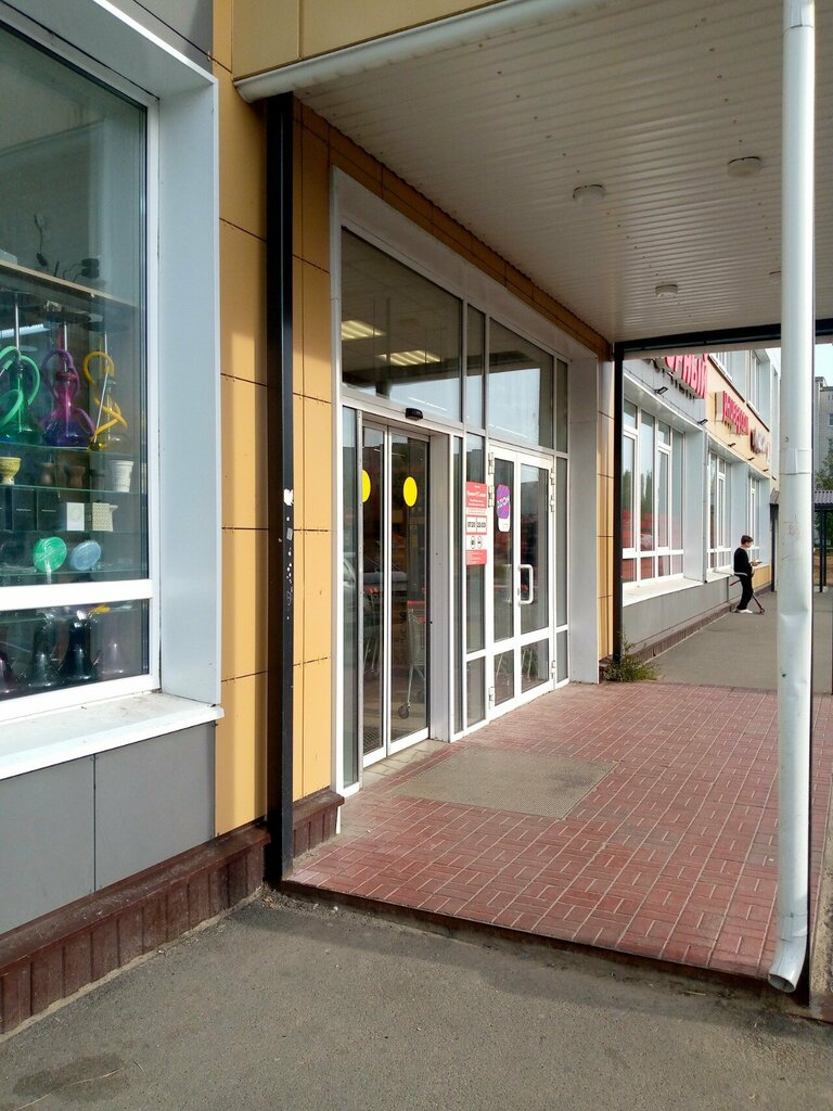 Kahve otomatı Кофейный автомат, Zelenodolsk (Yeşel Üzen), foto