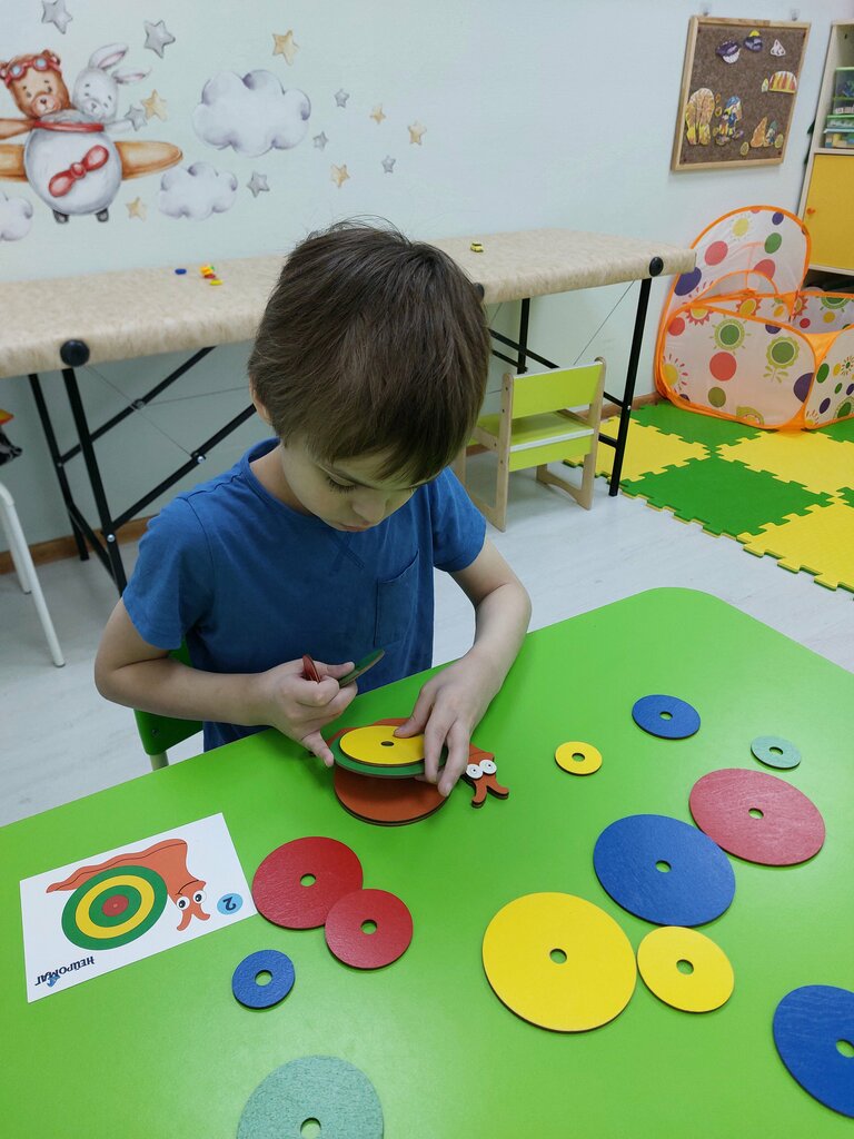 Konuşma terapistleri Speech and language pathologist Omelchenko L. G., Krasnogorsk, foto