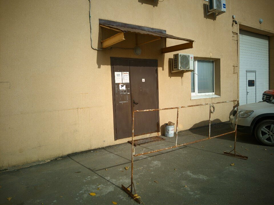 Endüstriyel dağcılık Alpinistsky servis PiK, Samara, foto