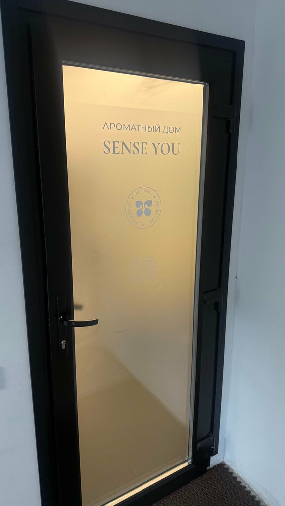 Aromaterapi ürünleri Sense You, Saint‑Petersburg, foto