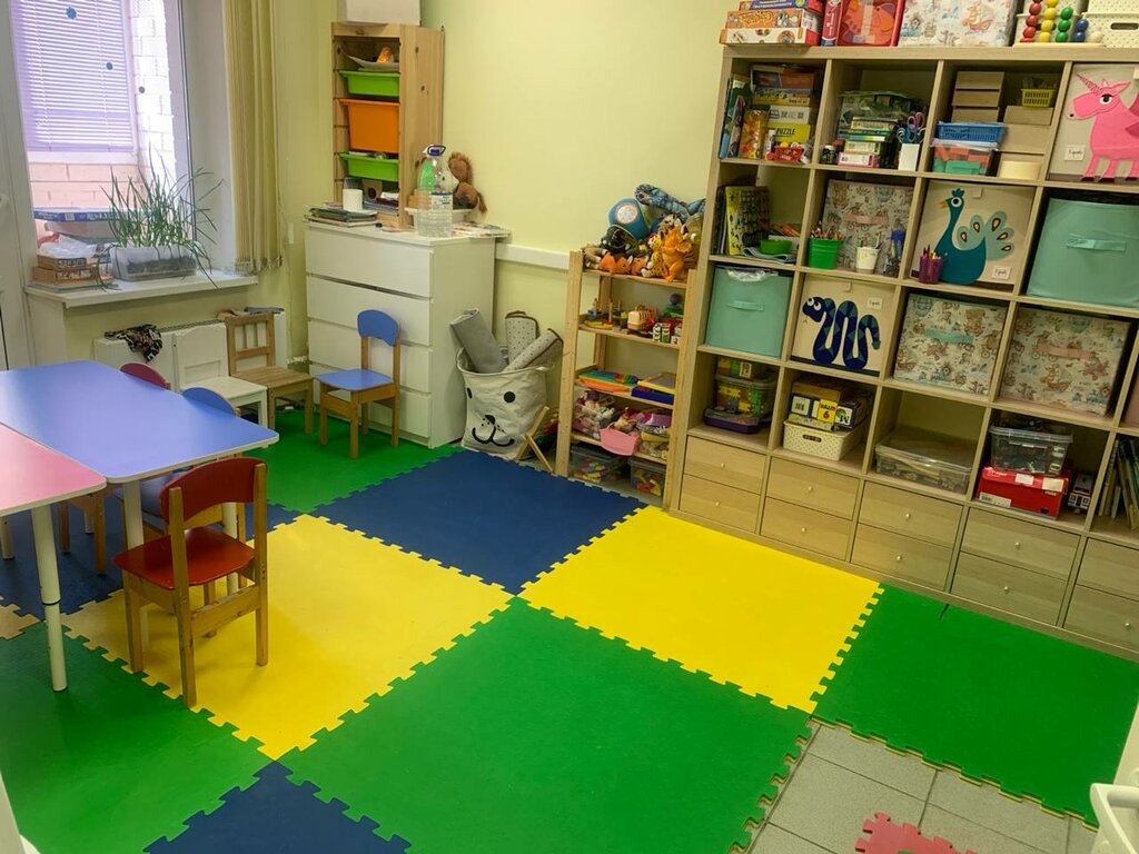 Yabancı dil kursları Нейро Английский, Koroliov, foto