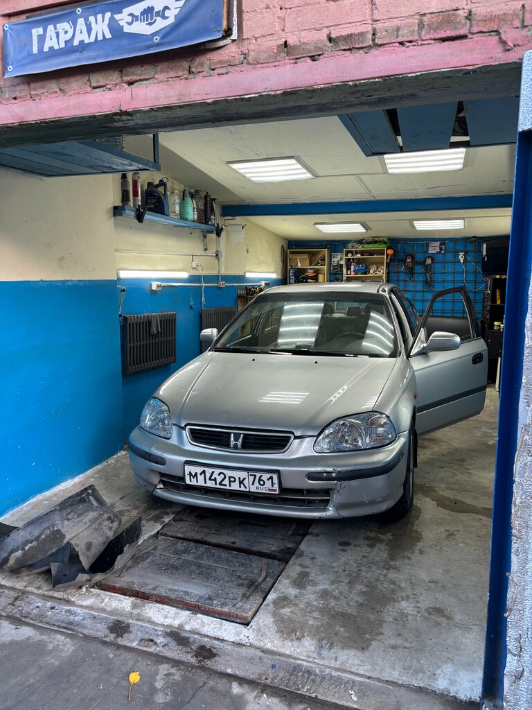Otomobil servisi Garage, Rostov‑na‑Donu, foto