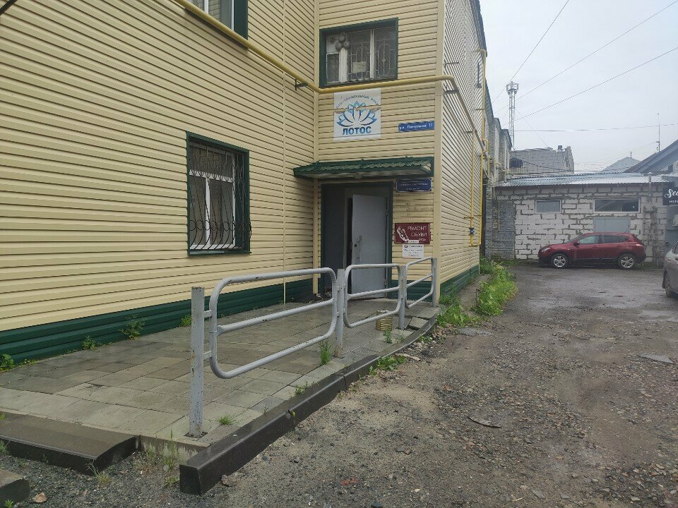 Konut servisleri kuruluşları Союз, Kurgan, foto