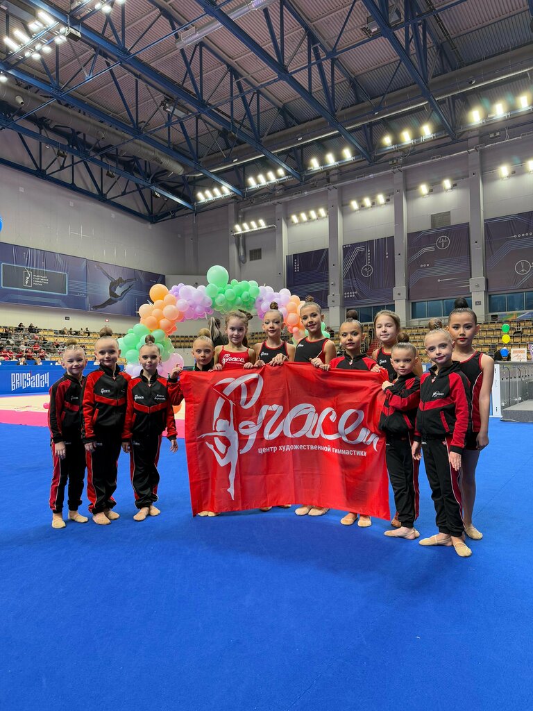 Spor kulüpleri Центр художественной гимнастики Grace, Moskova, foto