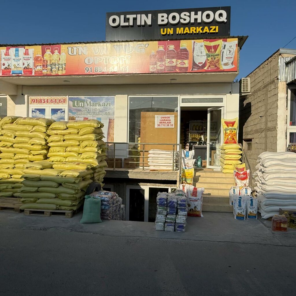 Market Mahsulotlar, , foto