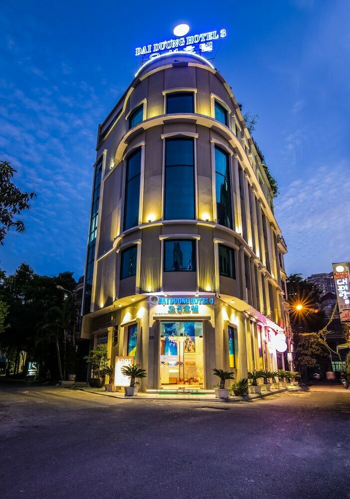 Otel Halo Hanoi Hotel, Hanoi, foto