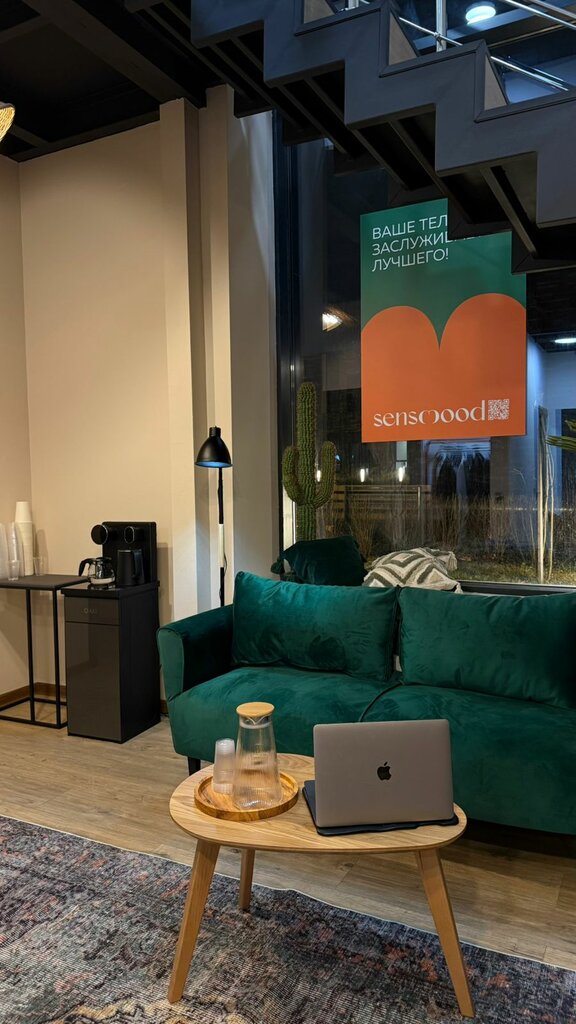 Masaj salonları Sensmood, Moskova, foto